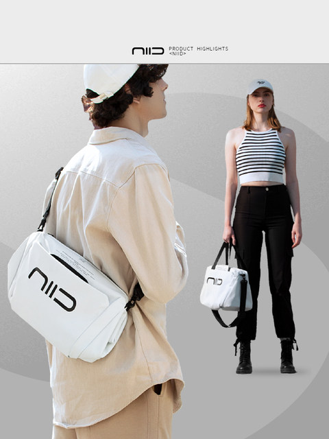 NIID men and women Neutral messenger bag large capacity lightweight gym ...
