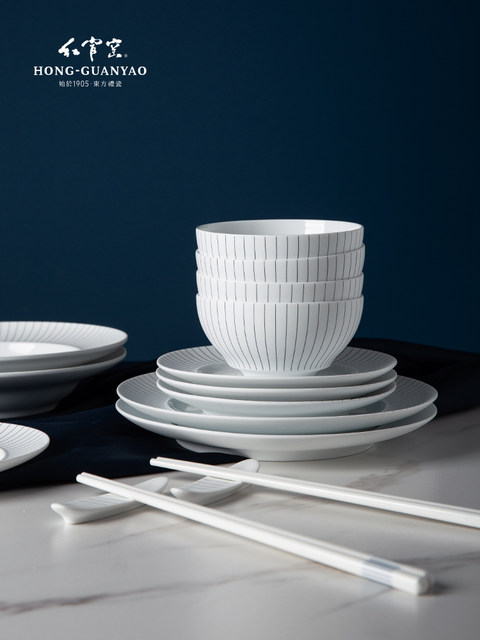 Hongguan Kiln ceramic tableware set underglaze color bowl dish disc ...