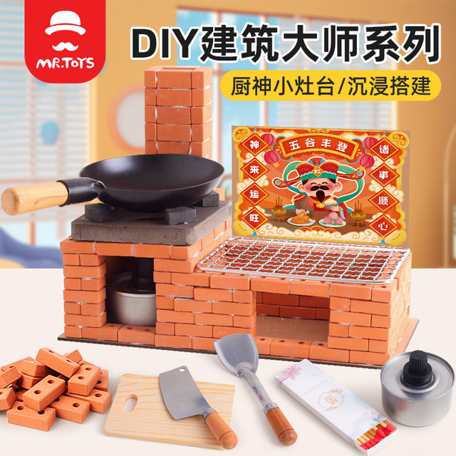Chef God Small Stove Mini Kitchen Architect BBQ Cooking House Toys ...