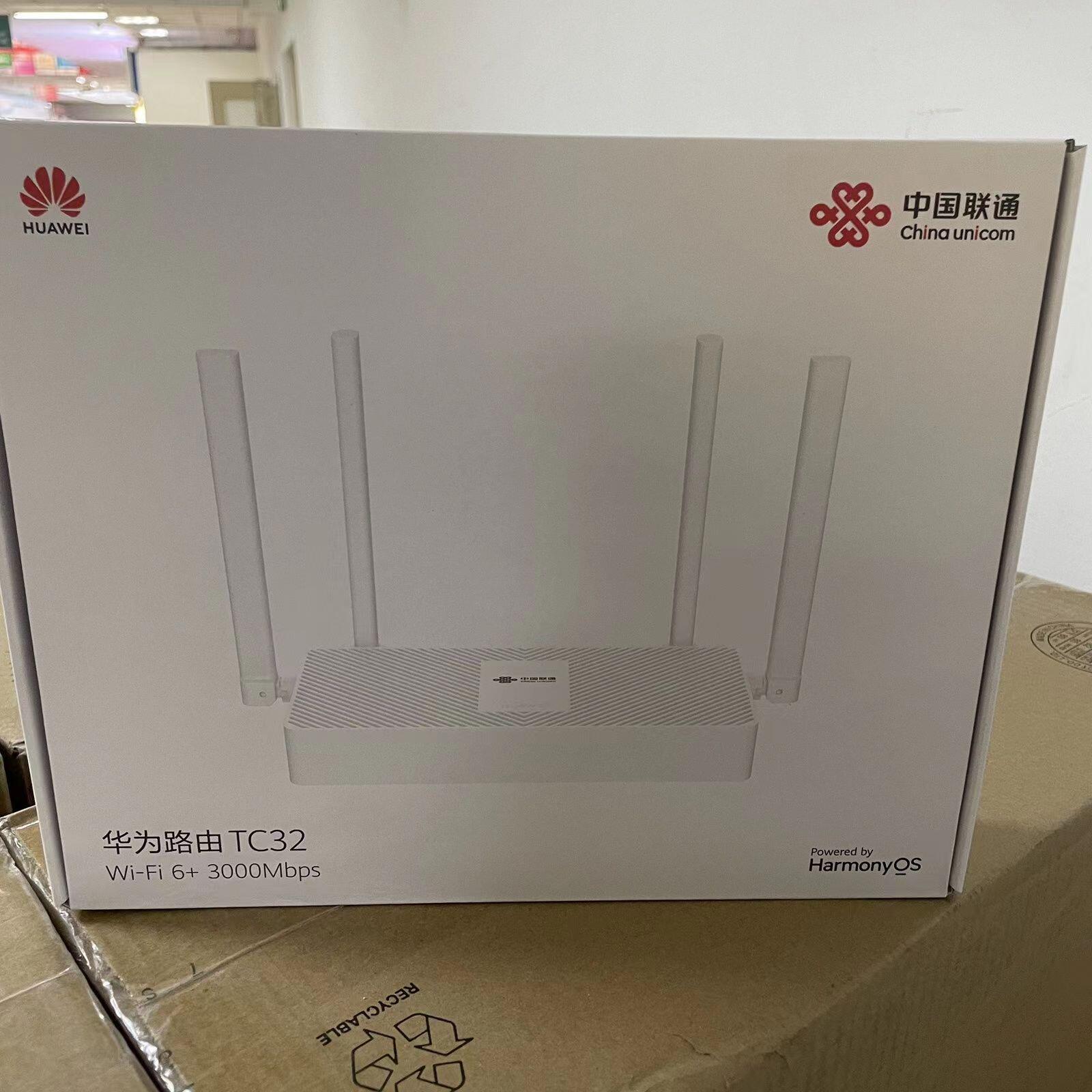 华为TC32联通TC31移动路由器无线3000兆wifi6+双频双核5G千兆-淘宝网
