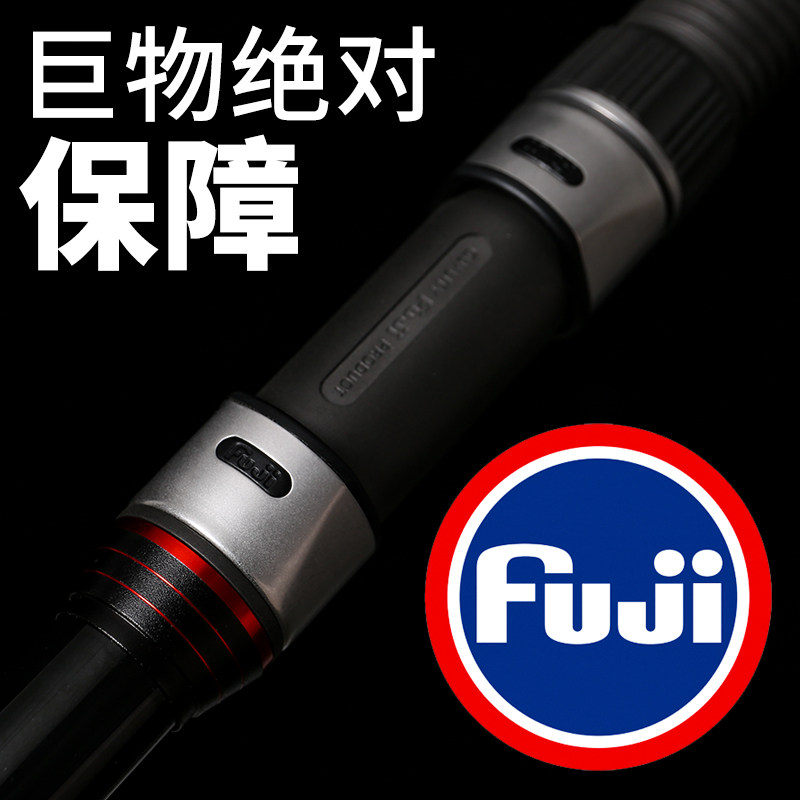 Stone Sea Bream Heavy Rock Rod - Grouper High Carbon Ultra-Light Ultra ...