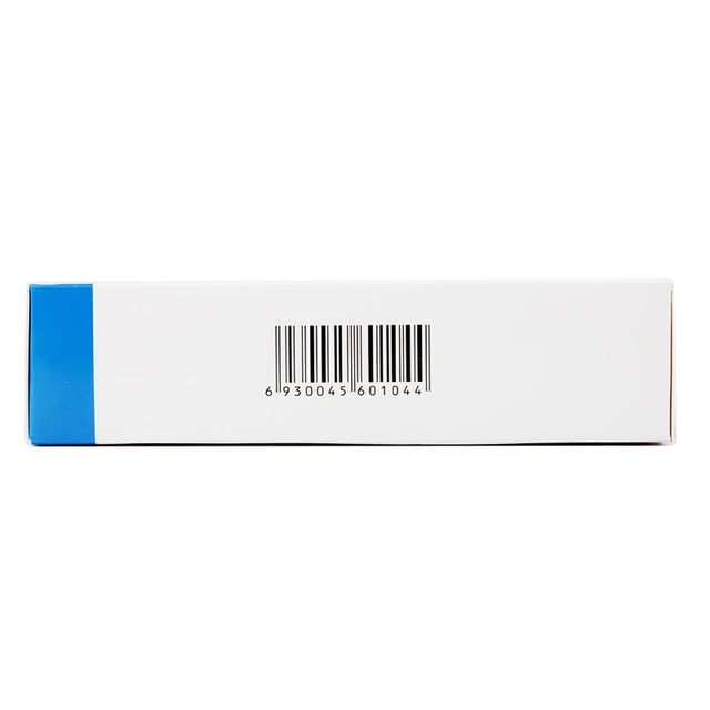 Shuvlin butyrate hydrocortisone cream genuine ointment oxygen allergy ...