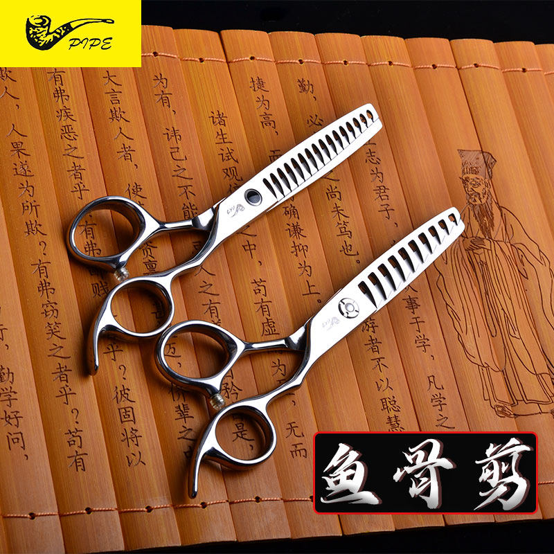 Japanese Hairdressing Scissors - Fish Bone Seamless Thinning Teeth ...