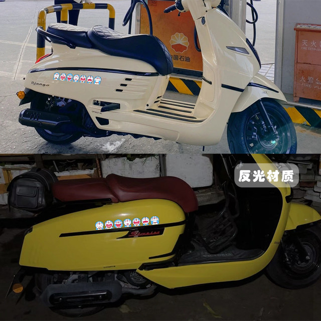 Motorcycle Electric Vehicle Sticker Doraemon Cute Doraemon Decorative ...