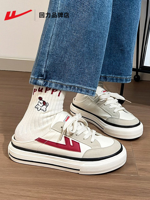 Reli canvas shoes and half slippers for women wearing 2025 summer new ...