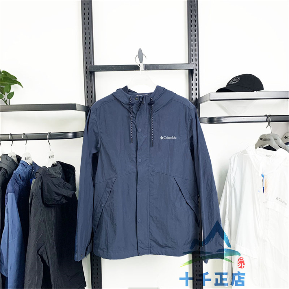 Spring and autumn Columbia men's outdoor waterproof, breathable and ...