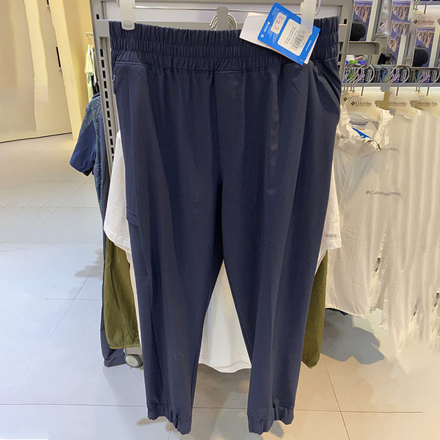 2022 Spring and Summer Columbia Women's Outdoor Waterproof Sunscreen ...