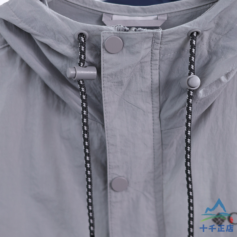 Spring and autumn Columbia men's outdoor waterproof, breathable and ...