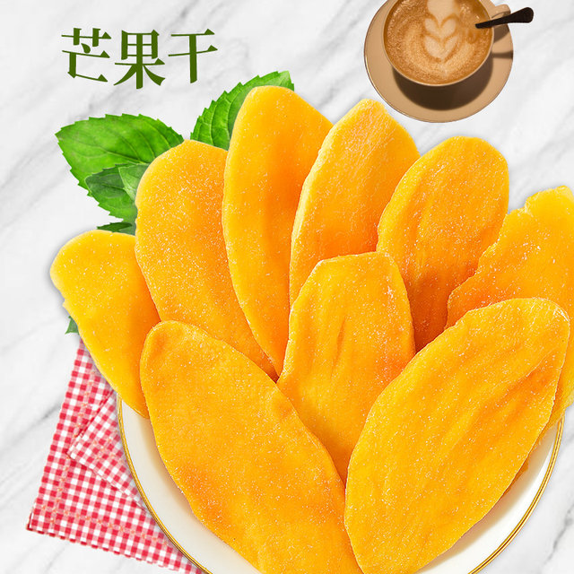 Large slices of dried mango, thick-cut preserved fruits, candied fruits ...