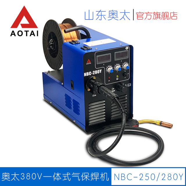 Aotai welding machine 380V integrated carbon dioxide fast spot welding ...