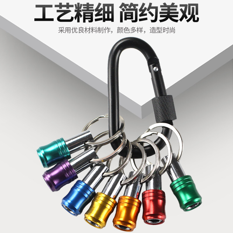 Stainless Steel Sleeve Adapter Hexagonal Handle Bit Quick Release ...