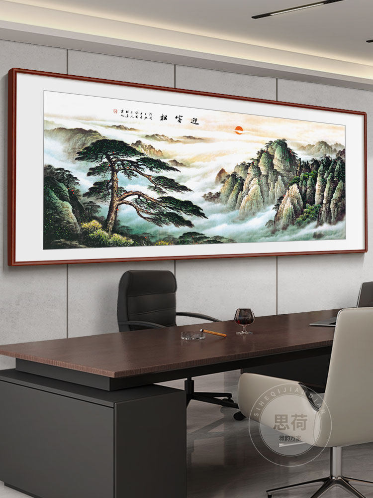 Sihe Landscape Painting - Chinese Style Mountain & Water Decor