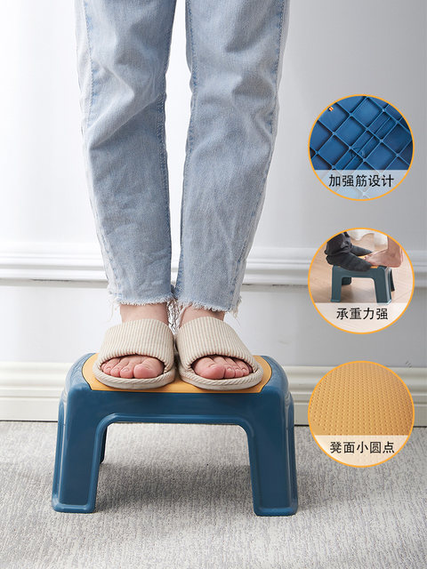 Plastic small stool household low stool children small stool living ...