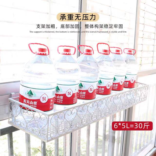 Window sill flower rack balcony storage rack rack hanging rack 2025 new ...