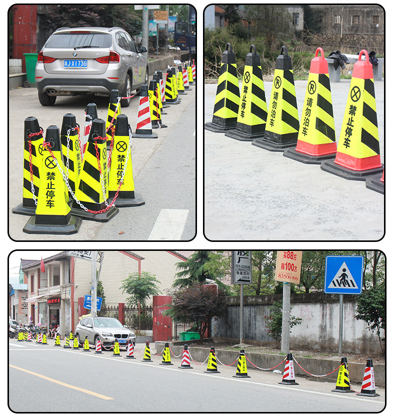 Señal de advertencia cono reflectante goma helado | Kutong