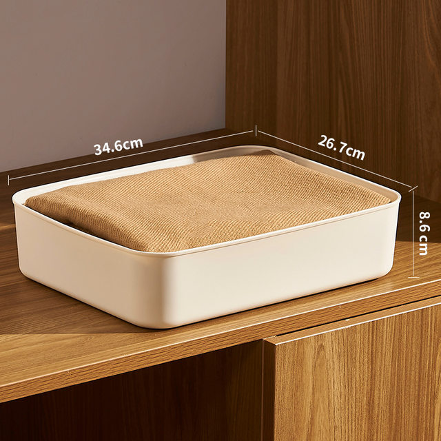 Thickened storage box sundry storage basket kitchen cabinet plastic ...