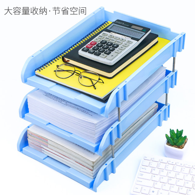 Huajie desktop file rack hollow multi-layer file tray moisture-proof ...