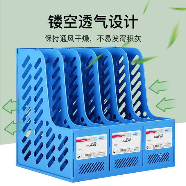 Increase thickened file rack desktop storage rack large multi-layer ...