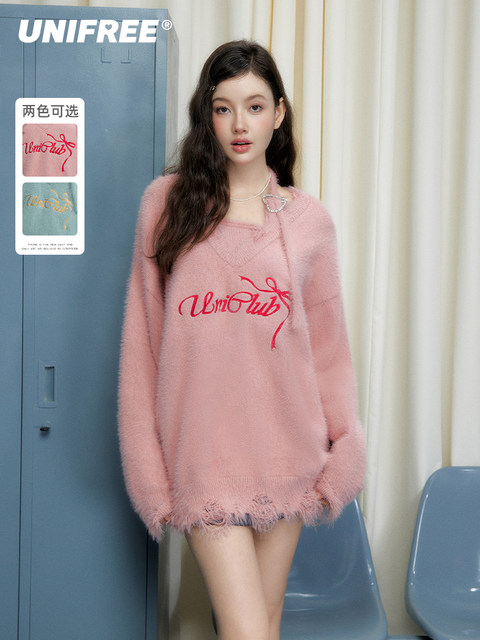 UNIFREE imitation mink hair ripped sweater fake two-piece halter neck ...