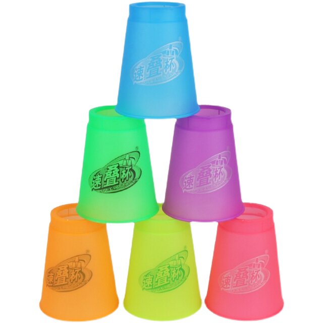 Yuxin Genuine Quick Stacking Cup Kindergarten Children's Mini Flying ...