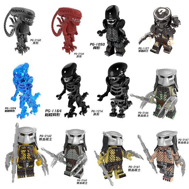 Compatible with LEGO minifigures Gundam Mobile Suit Alien Predator high ...