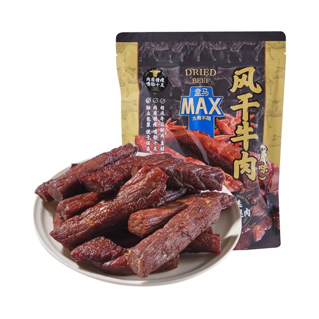 Hema MAX air -dried beef original 400g beef hind leg meat independent ...