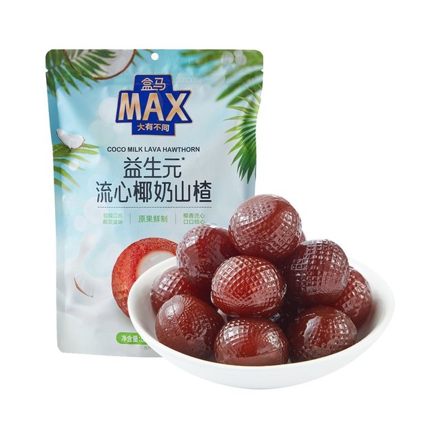 Hema MAX probiotic coconut milk hawthorn 520g original fruits fresh ...