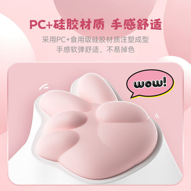 Akko cute cat claw rock scissors cloth like keycap soft silicone OEM ...