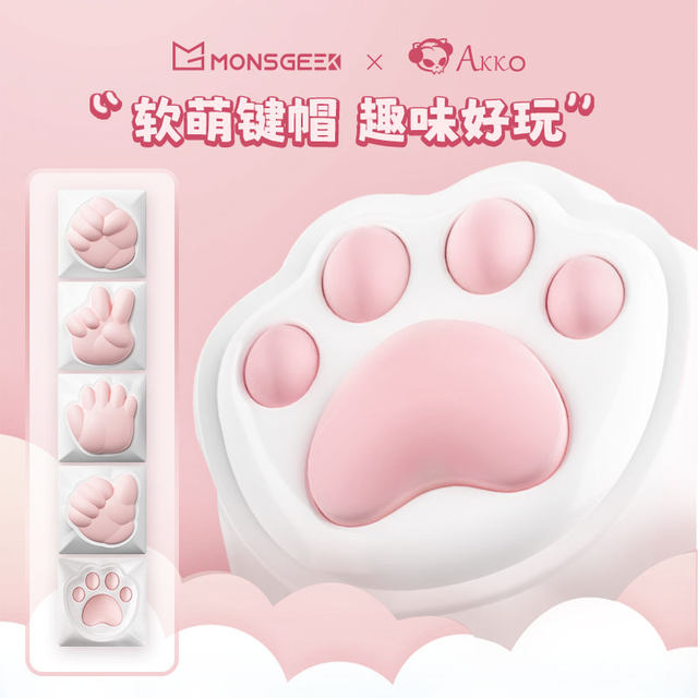 Akko cute cat claw rock scissors cloth like keycap soft silicone OEM ...