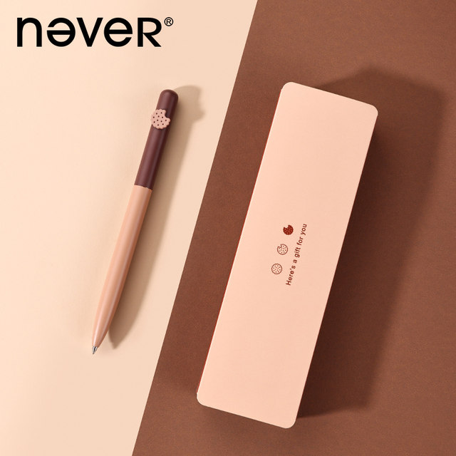 Never Cookie Biscuit Pen Adzuki Bean Pen Maillard Heavy Metal Pen High ...