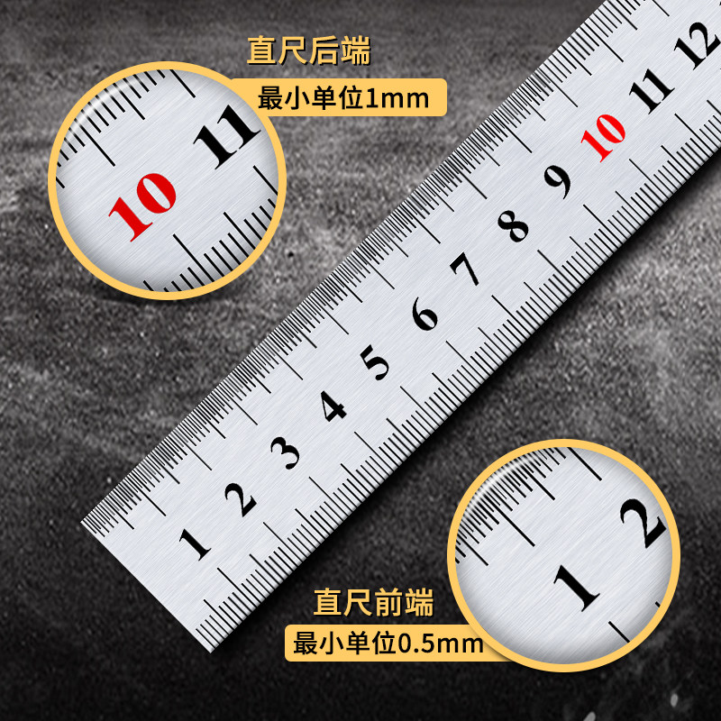 1 Meter Stainless Steel Ruler - Centimeter Steel Ruler in Various Lengths