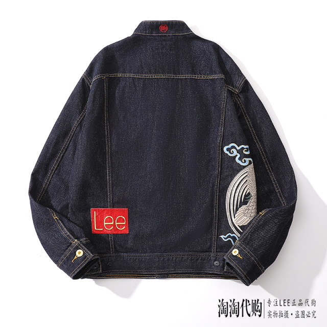 Lee denim jacket men's 22 Spring New Palace embroidered cloud crane ...