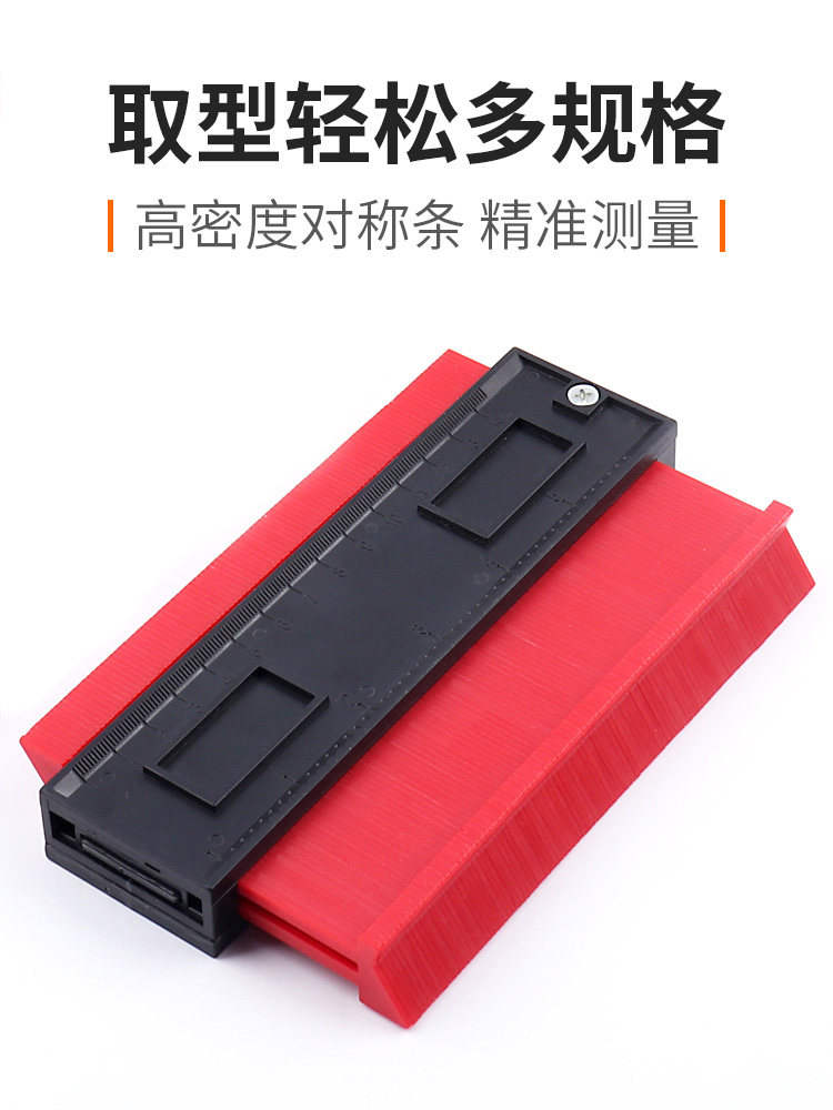 Carcillo Shape Taker Çok Fonksiyonlu Ahşap İşleme Eğri Cetveli