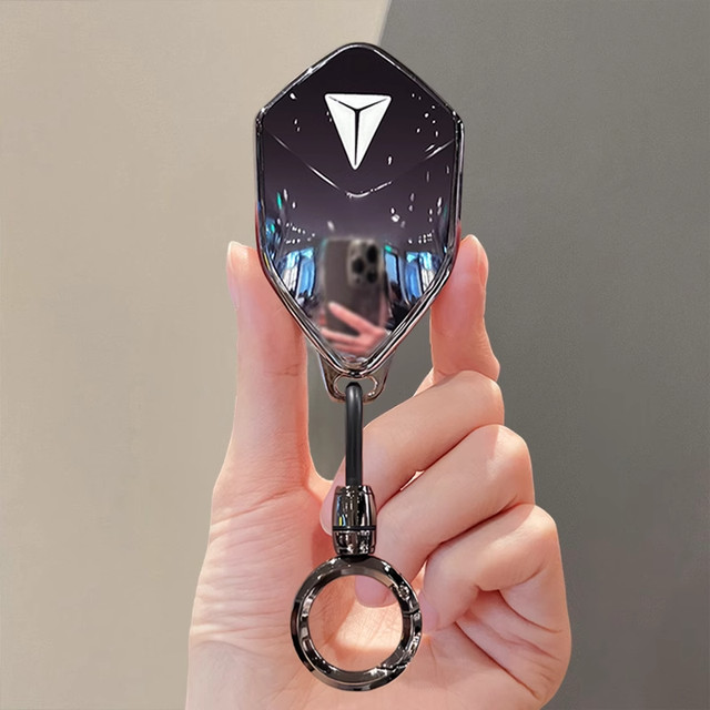 2025 Changan Deep Blue S07 Key Cover 25 New Sl03 Special S05 Card L07 Car Sl03 Shell S7 Buckle 24