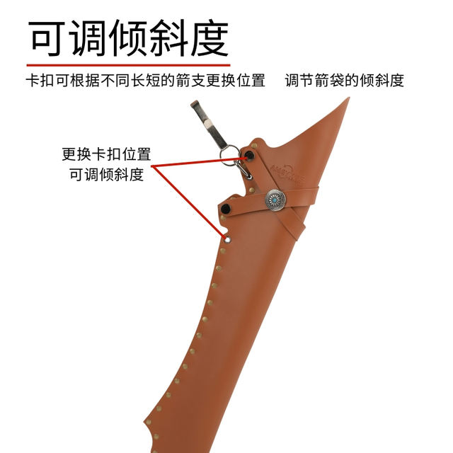 Xiezhi quiver, outdoor archery, retro quiver, quiver, arrow storage ...