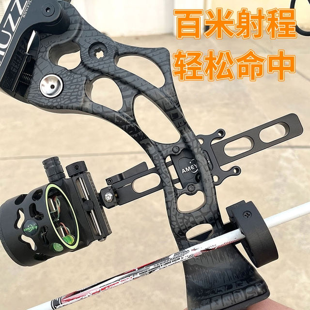 Dome Breaking Compound Bow and Arrow Shooting Outdoor Recurved Bow ...