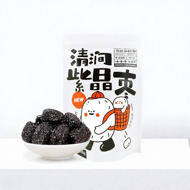 [Baba Farm] 200g * 2 bags of instant snacks for Amethyst jujube Casual ...