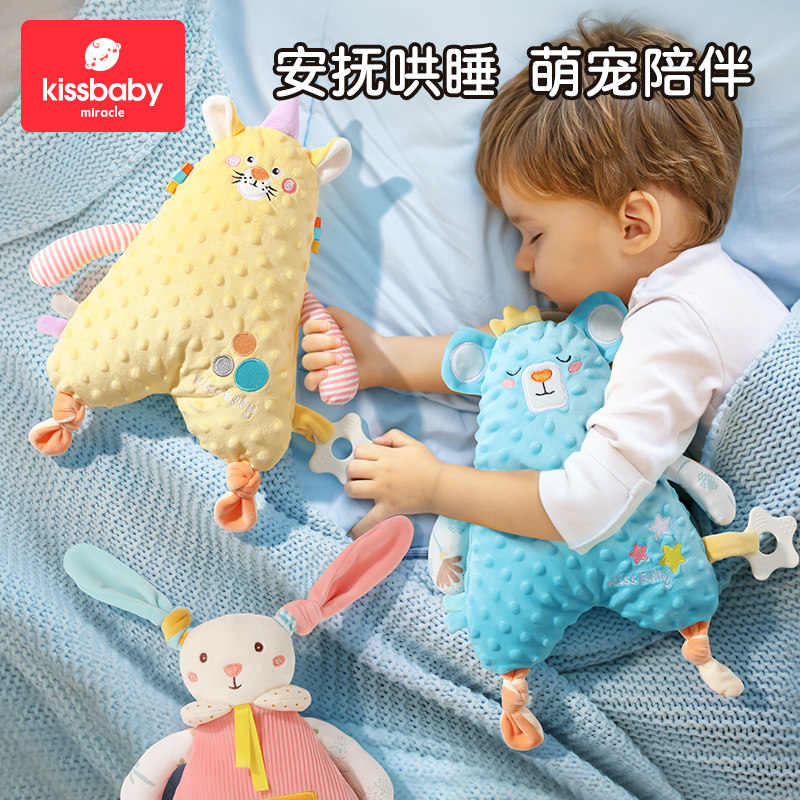 Soothing Doll Baby Pacifying Towel - Hand Puppet Toy for Sleep and ...