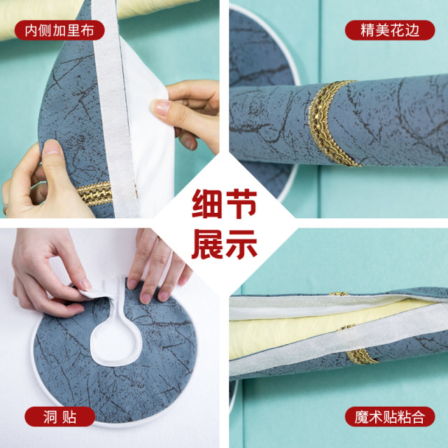 Customized air -conditioning pipeline dust cover cover heating pipe ...
