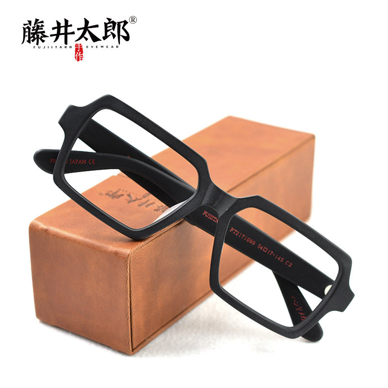 Fujii Taro Square Frame Glasses Frame Retro Plate Thick Frame Glasses ...