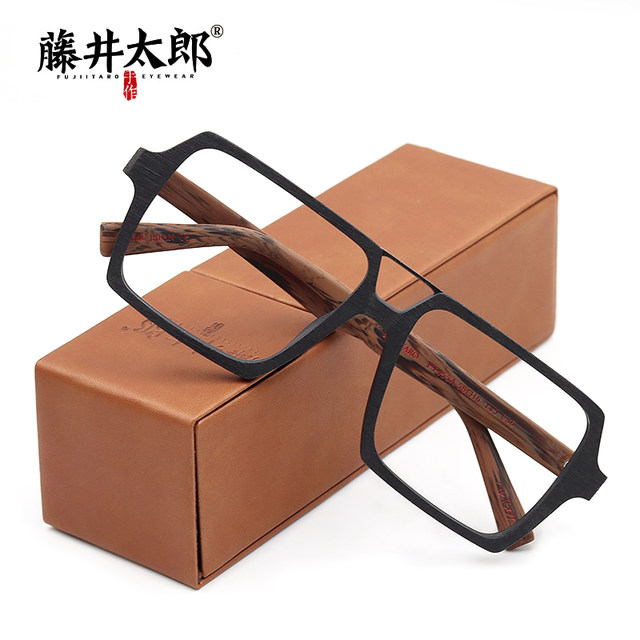 Taro Fujii's handmade large square glasses frame retro wooden square ...