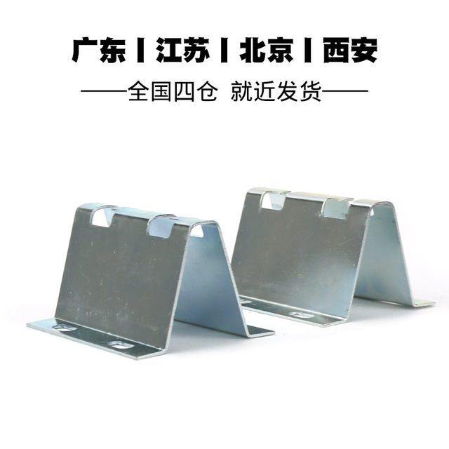 YQHF/Yuqi Hengfei Grid Bridge Establishing Small Fixed Seat Eight ...