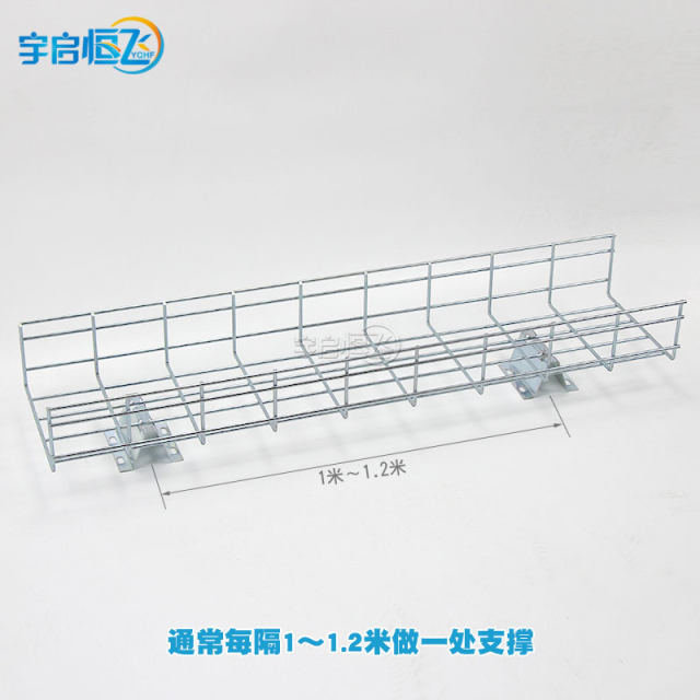 YQHF/Yuqi Hengfei Grid Bridge Establishing Small Fixed Seat Eight ...