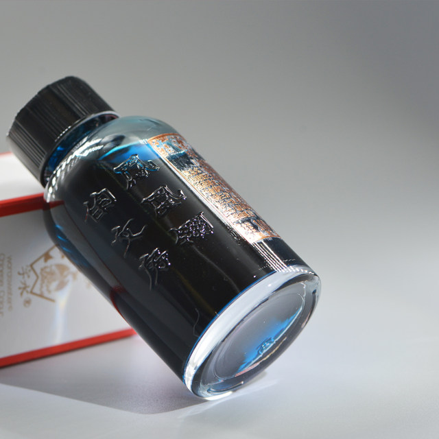 sheen ink 60ml color ink word water 14th set of high-strength healing ...