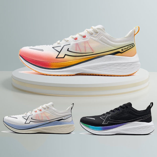 Xtep running shoes five-point speed 2 professional running marathon ...