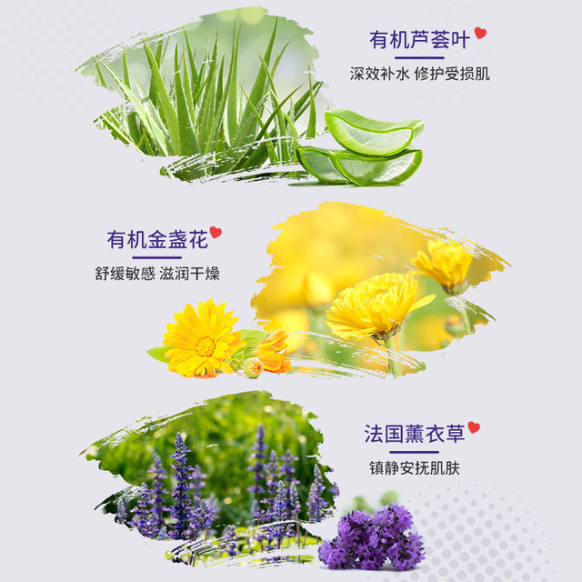 California Baby Flagship Store Calendula Cream Baby Moisturizing Cream ...