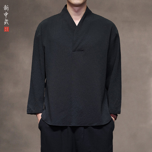 New Chinese style hidden pleated slanted lapel Hanfu T-shirt Chinese ...