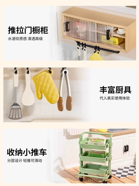 Ruole Super Shop Happy Milk Tea Shop DIY Handmade Cabin Miniature ...