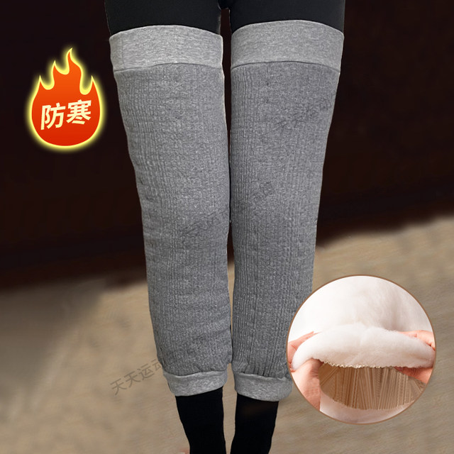Handmade pure cotton knee pads for men and women, thickened and warm ...