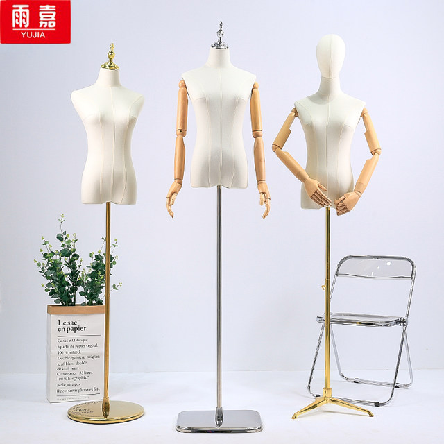 Clothing store model props female half-body women's clothing window ...